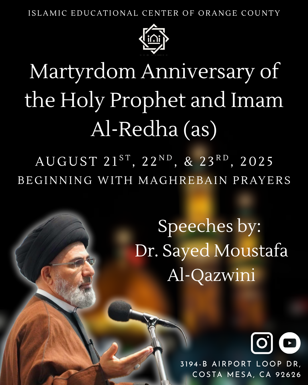 Lecture Series Commemorating the Lives of the Holy Prophet and Imam al ...